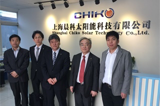 introduction_Chiko Solar Mounting System | Mounting Factory Shanghai ...