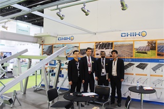 introduction_Chiko Solar Mounting System | Mounting Factory Shanghai ...